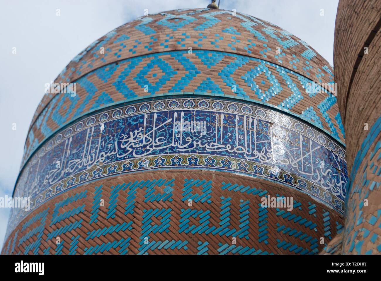 Ardabil mosque hi-res stock photography and images - Alamy