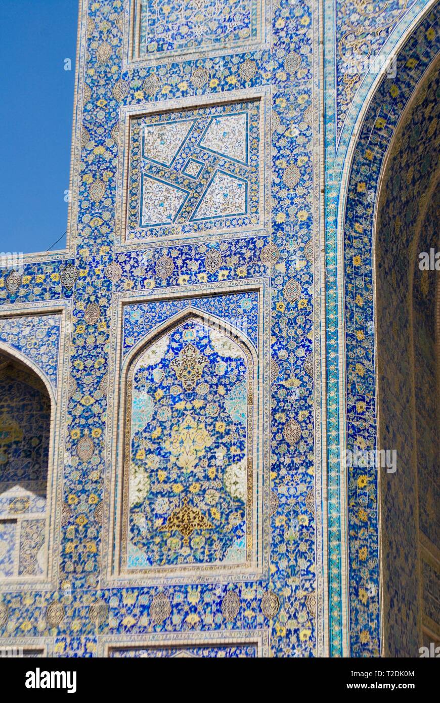 Masjed e hi-res stock photography and images - Alamy