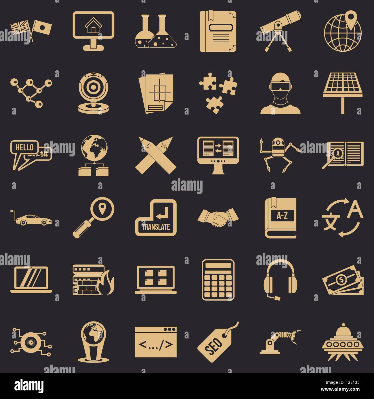 Education technology icons set, simple style Stock Vector Image & Art ...