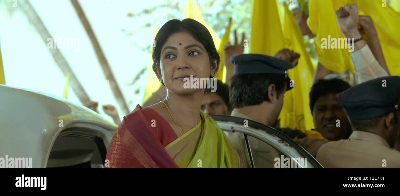 LAKSHMI'S NTR, Yagna Shetty as Lakshmi Parvathi, 2019. © Weekend Cinema ...