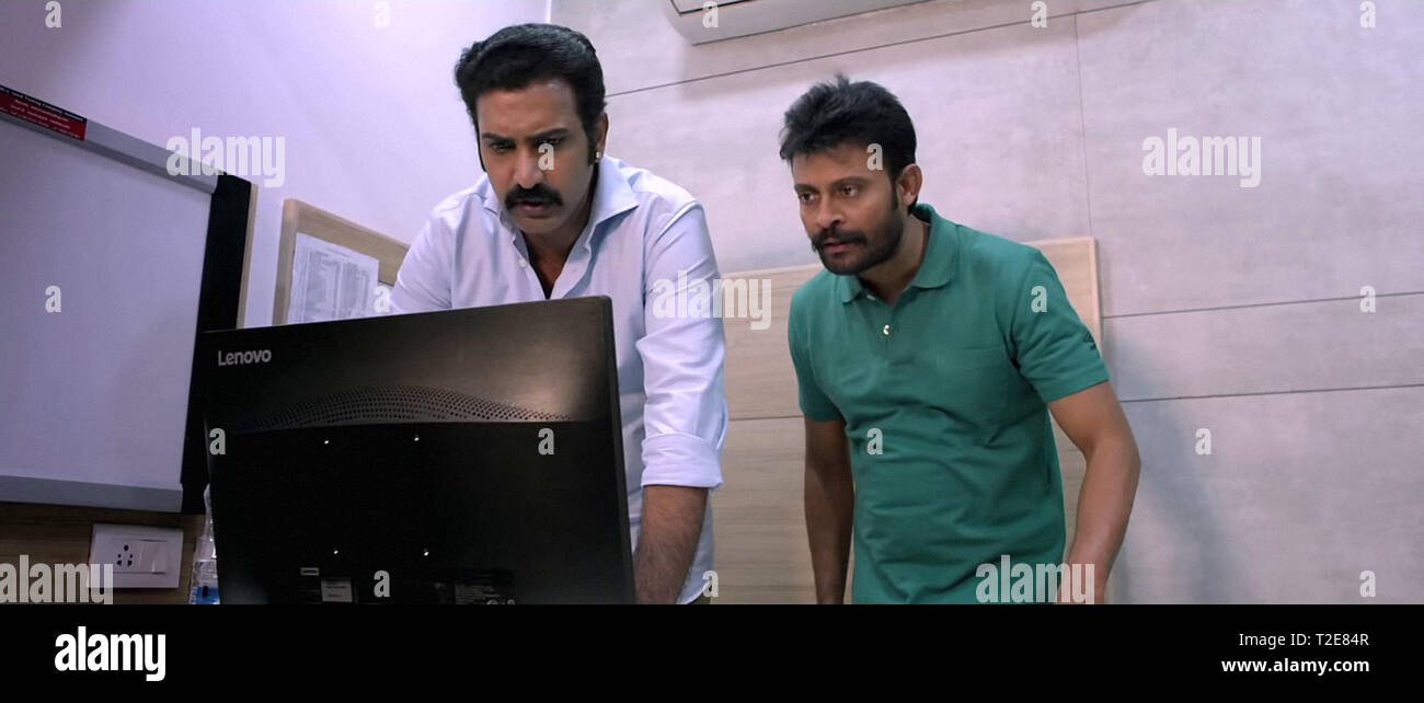PRANAM KHAREEDU, from left: Taraka Ratna, Chitram Seenu, 2019 ...