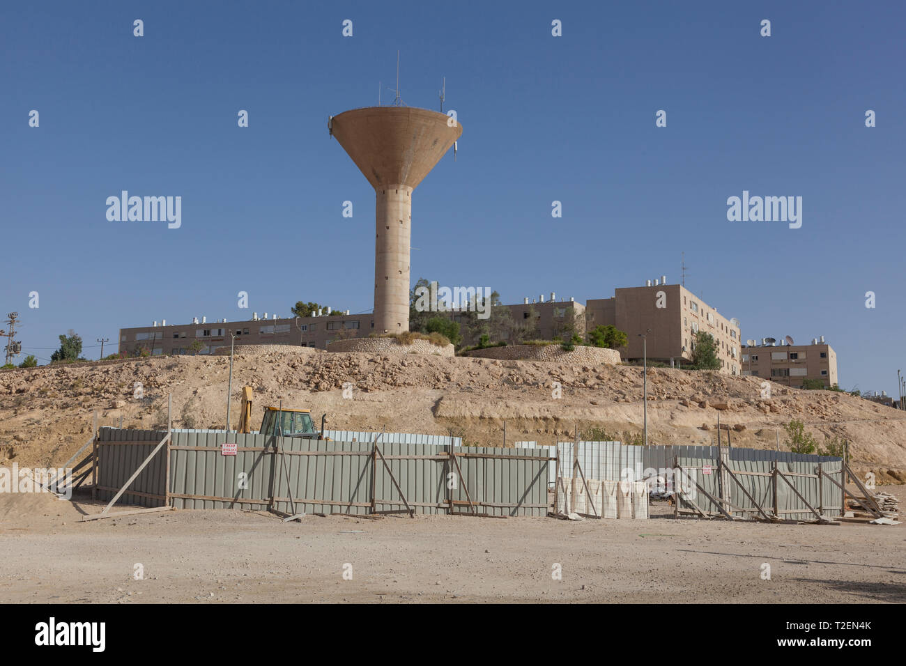 apartment buildings in Mitzpe Ramon, Southern Israel Stock Photo - Alamy