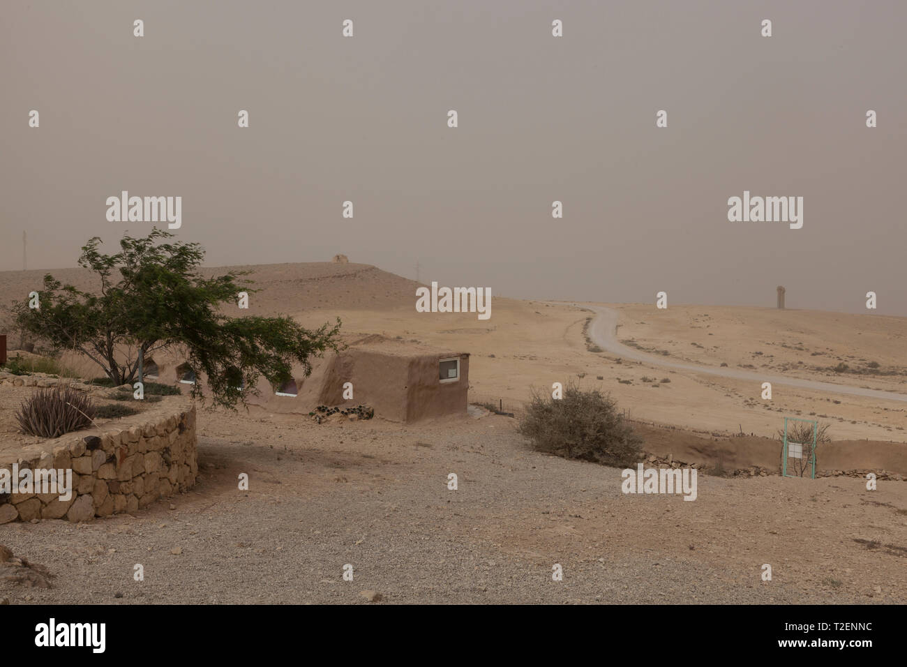 Mizpe ramon hi-res stock photography and images - Alamy