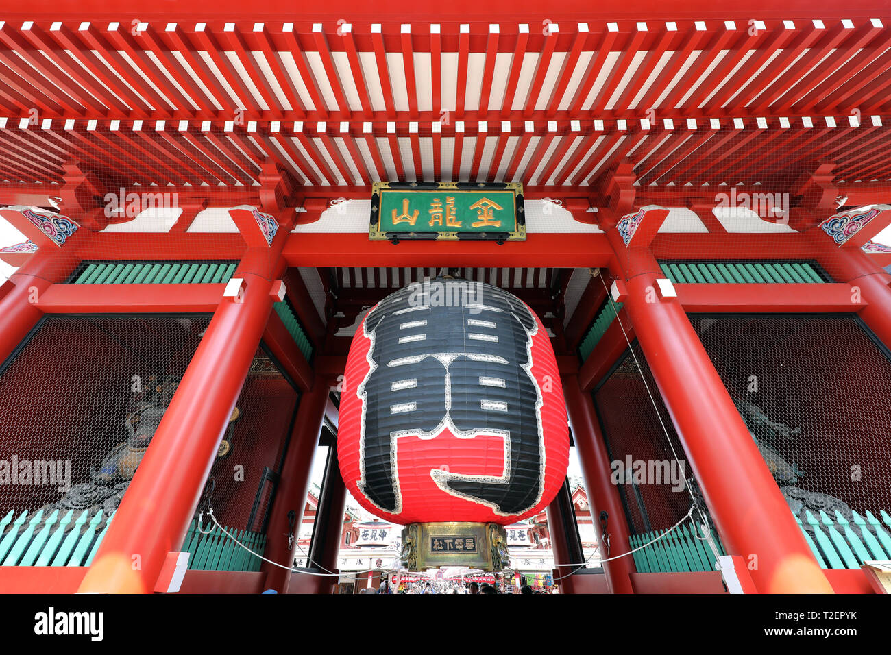 Kaminarimon, the outer gate of the Senso-Ji Temple in Asakusa and it's ...