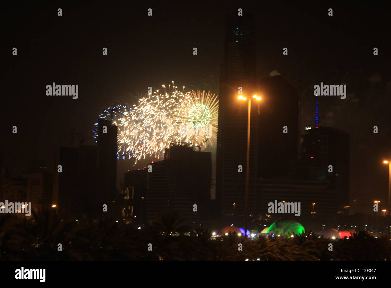Fireworks on Eid in Riyadh City near King Abdullah Financial District ...