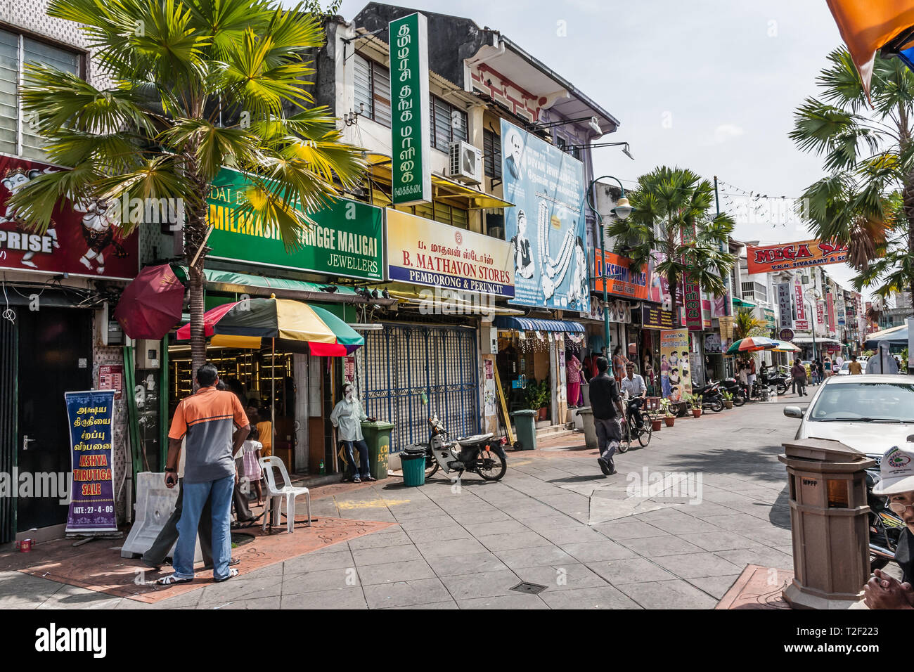 A street in old George Town, the UNESCO World Heritage Site, Penang Island Stock Photo - Alamy