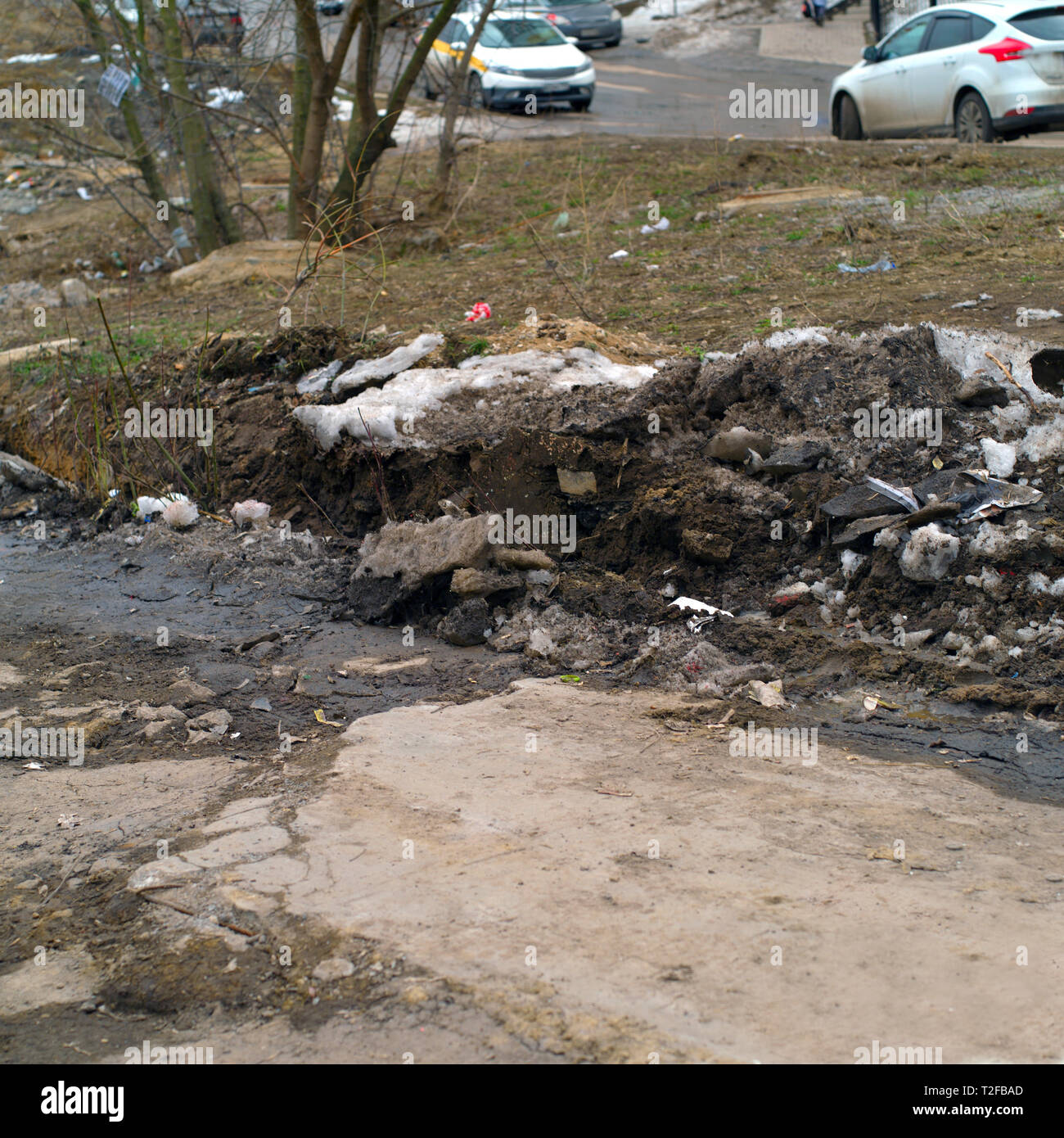 Scattered pieces of rubbish hi-res stock photography and images - Alamy