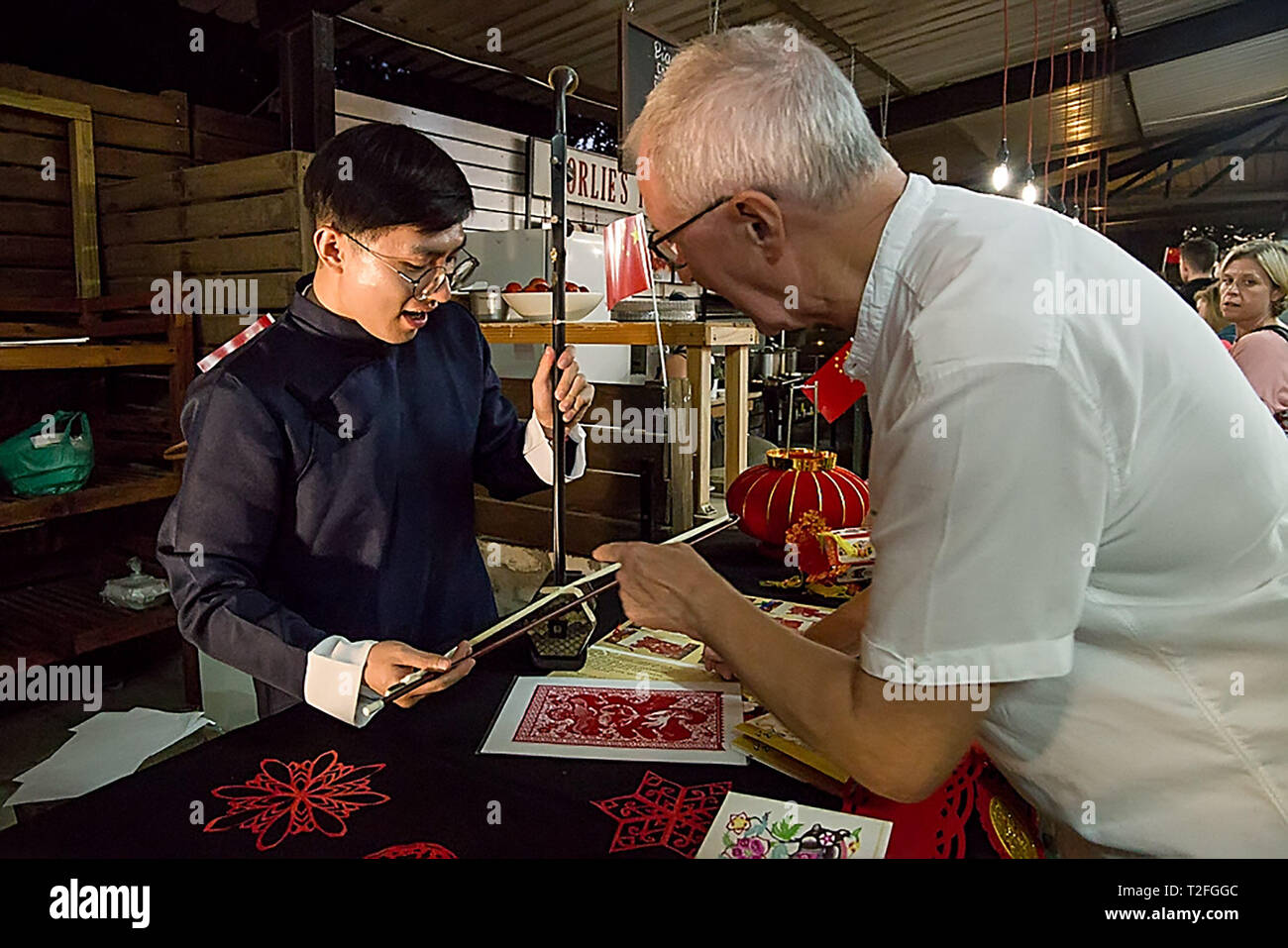 Chinese two stringed bowed instrument hi-res stock photography and ...