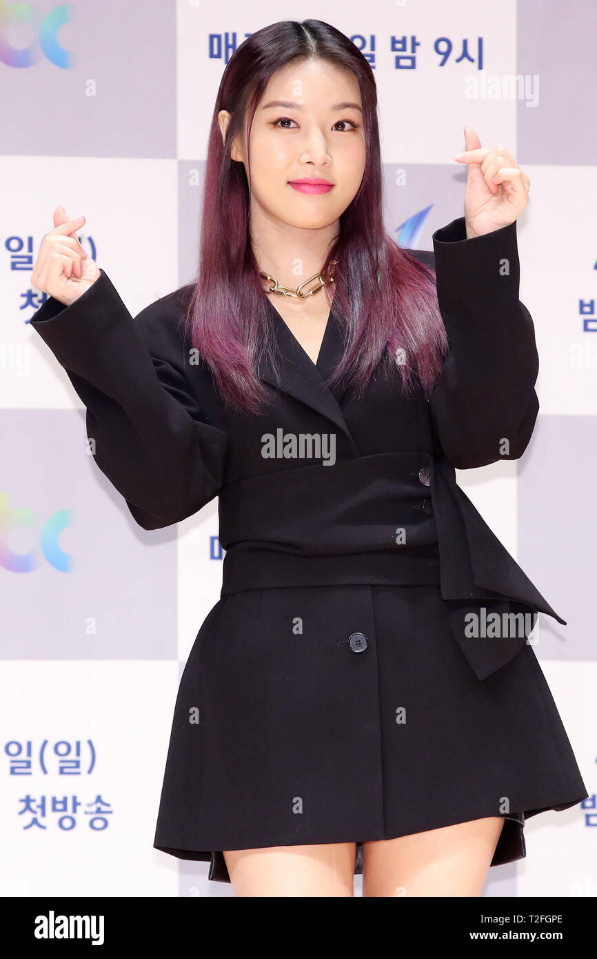 02nd Apr, 2019. S. Korean singer Yoo Bin South Korean singer Yoo Bin ...