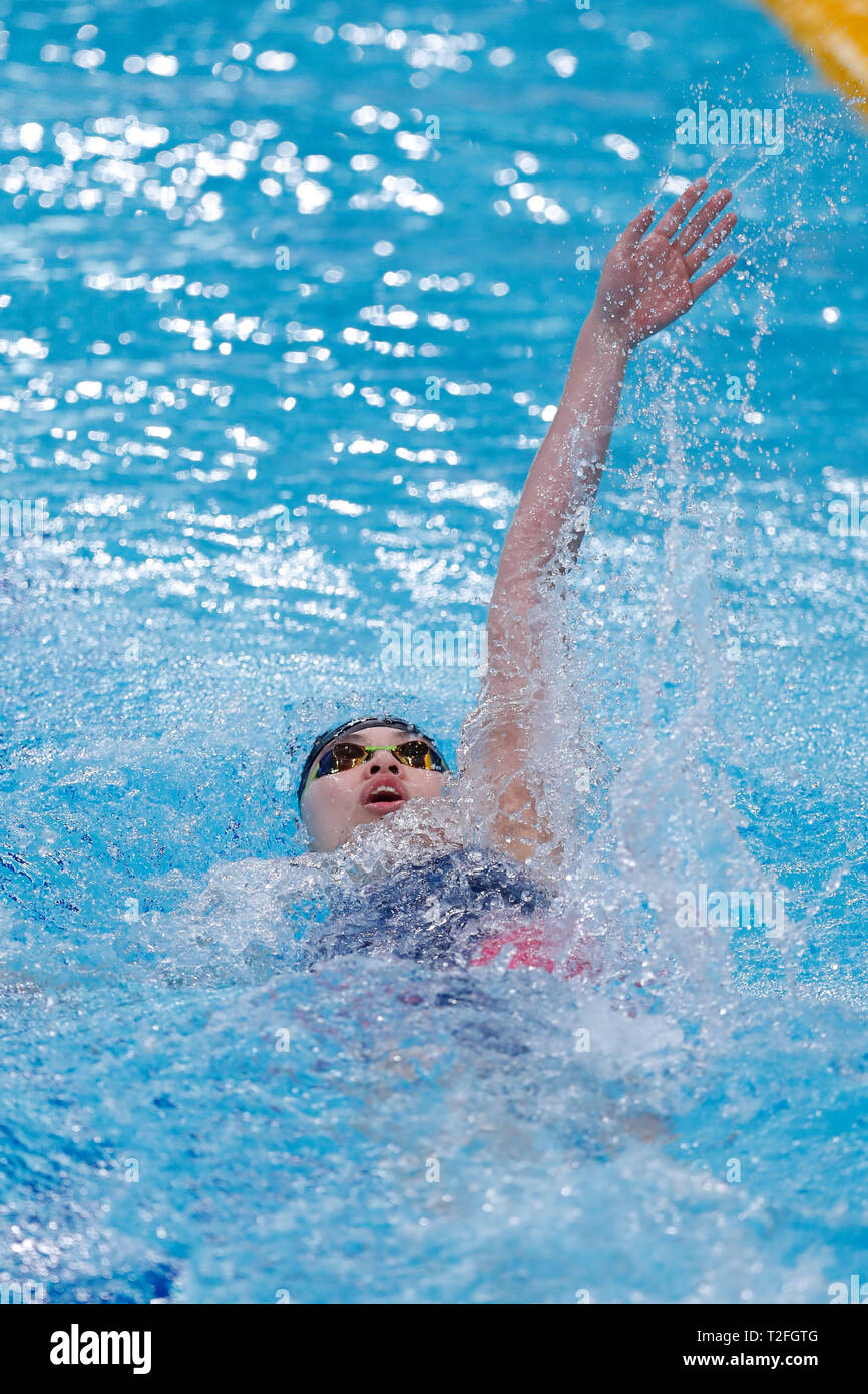 Tatsumi International Swimming Center, Tokyo, Japan. 2nd Apr, 2019 ...