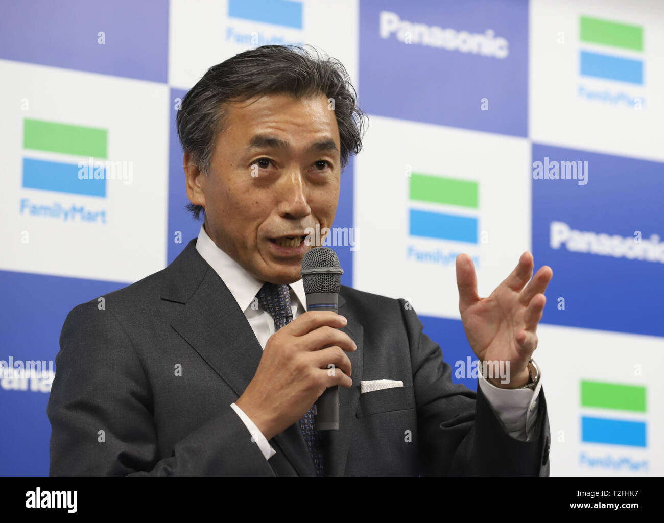 Panasonic store japan hi-res stock photography and images - Alamy