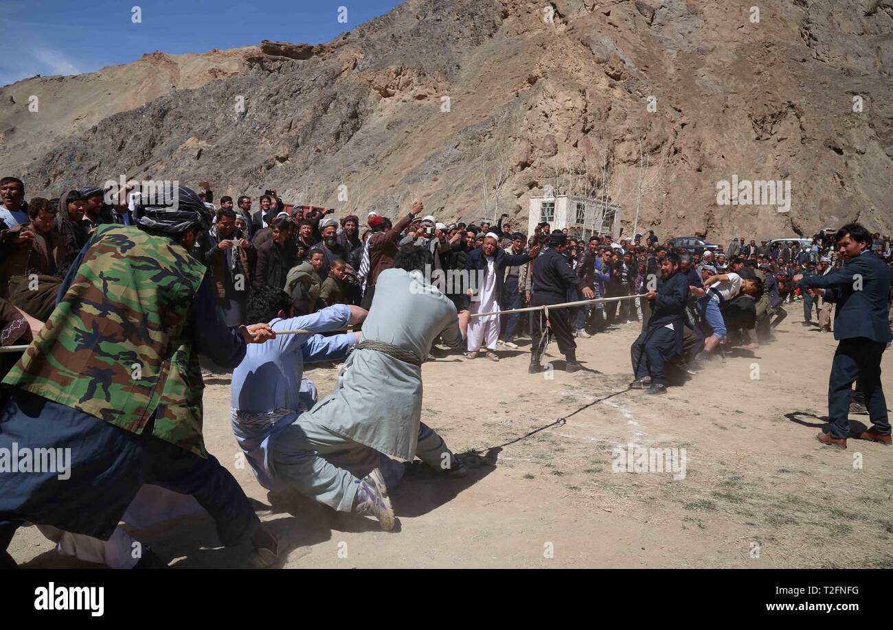 Shibar hi-res stock photography and images - Alamy