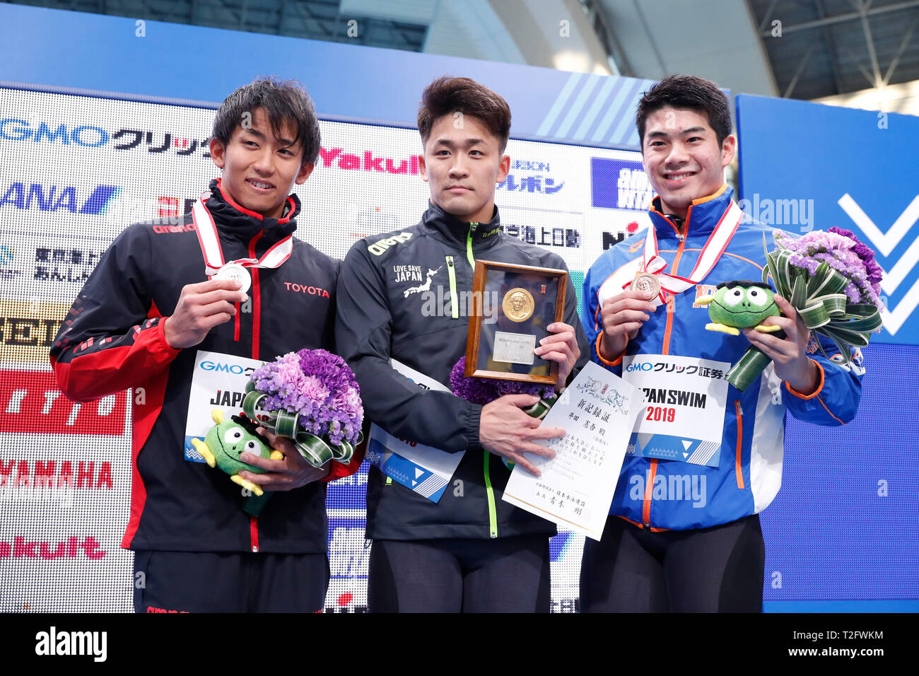 Takeshi kawamoto of japan hi-res stock photography and images - Alamy
