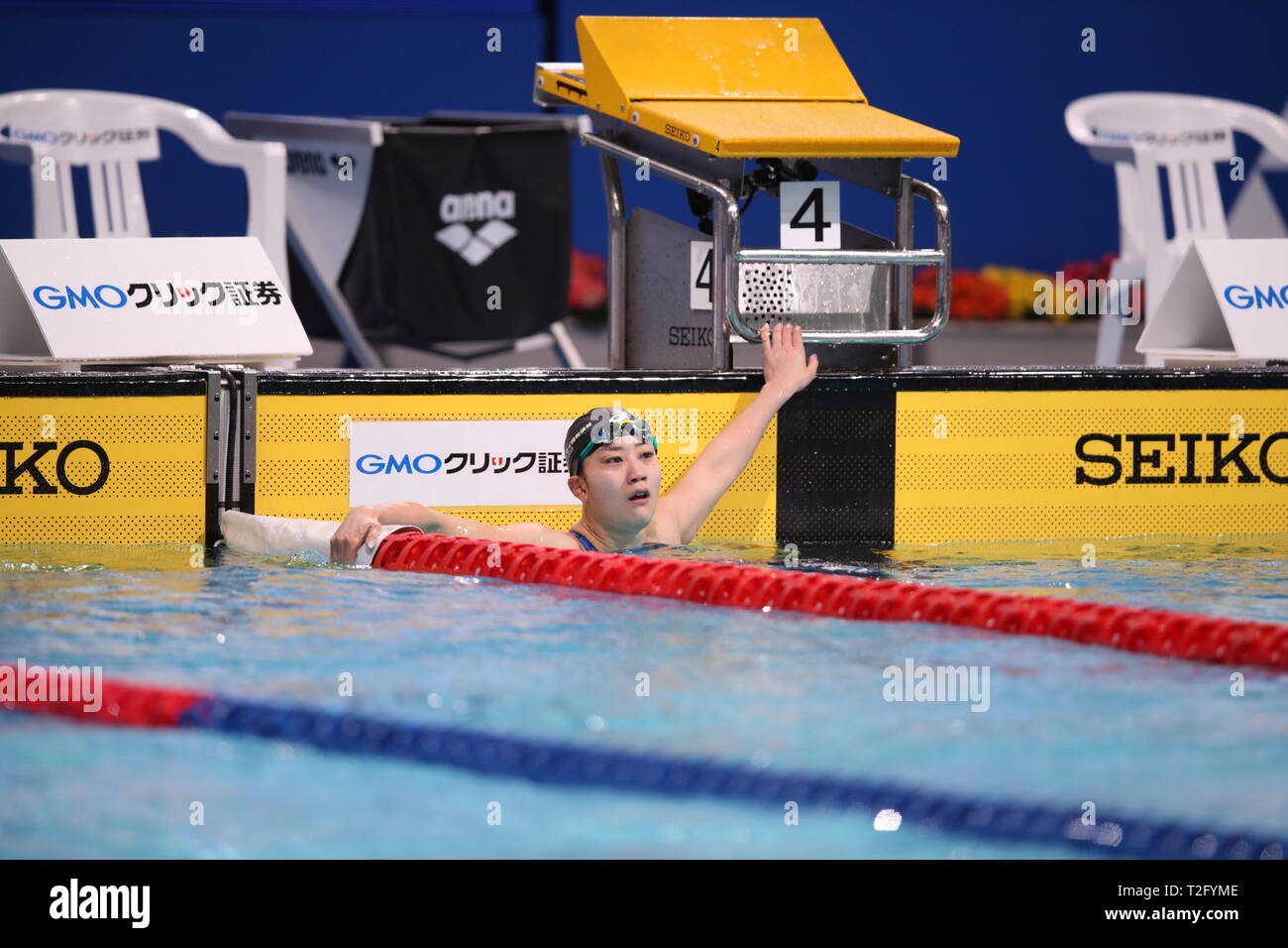 Tomomi Aoki, APRIL 3, 2019 - Swimming : Japan Swimming Championships ...