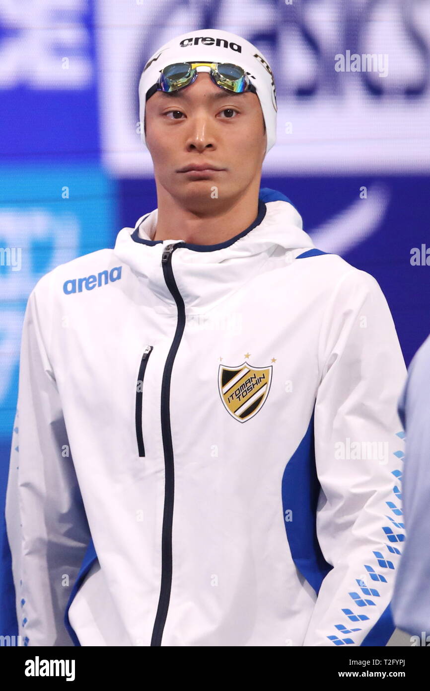 Ryosuke Irie, APRIL 3, 2019 - Swimming : Japan Swimming Championships ...