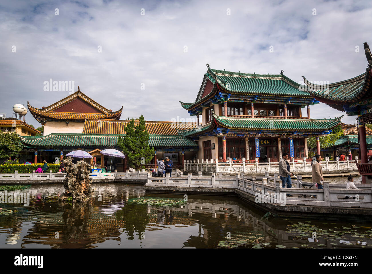 Green lake cuihu park hi-res stock photography and images - Alamy