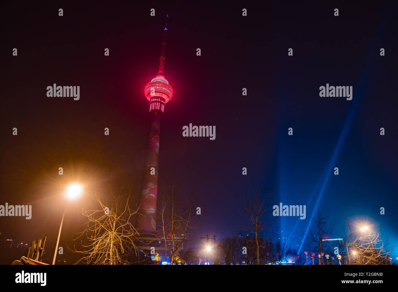 The Central Radio and Television Tower at night with colorful ...