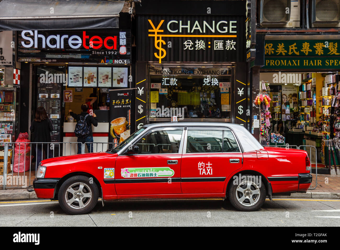 Hong Kong Taxi Stock Photo - Alamy Hong Kong Taxi Stock Photo - Alamy