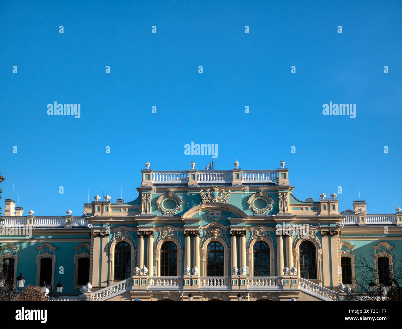 Ukrainian flag with trident waving on top of Mariyinsky Palace official ...