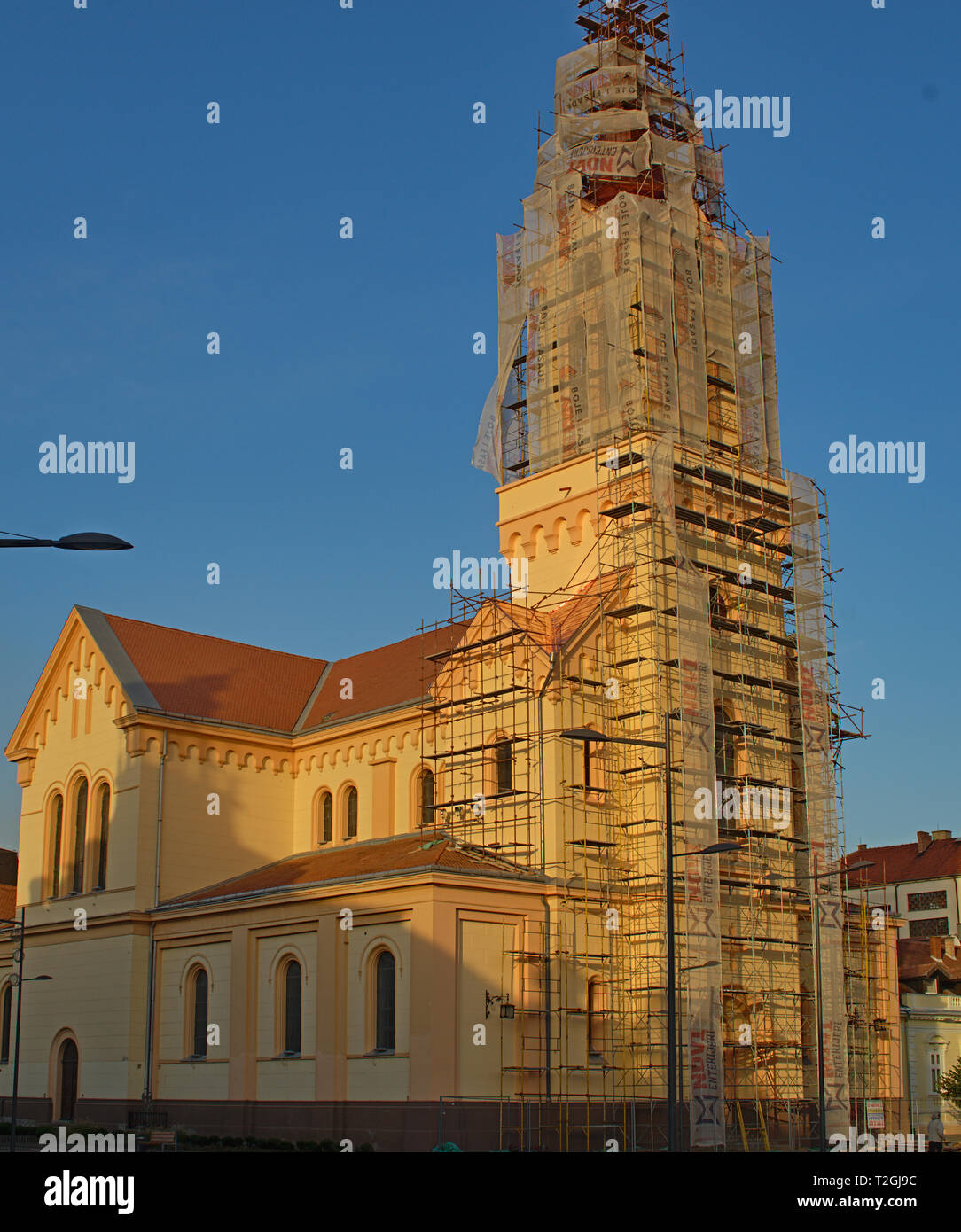 Process tower hi-res stock photography and images - Alamy