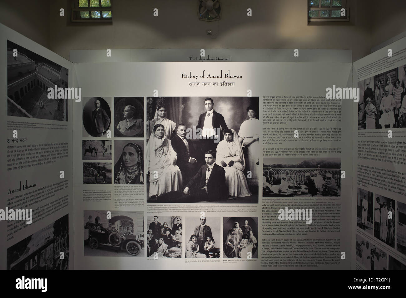 Pandit Jawaharlal Nehru Family History