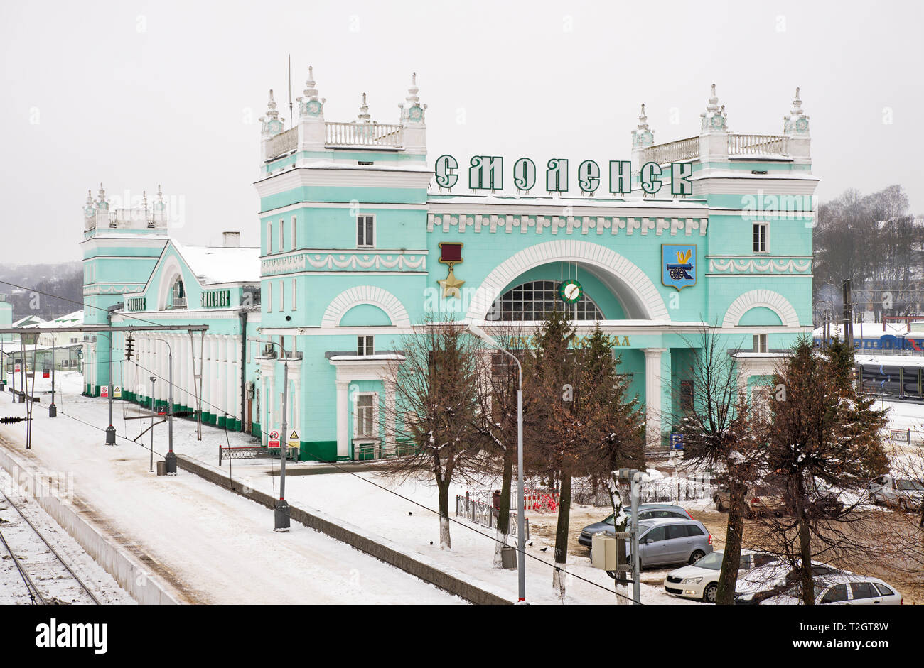 Smolensk main railway station. Russia Stock Photo - Alamy