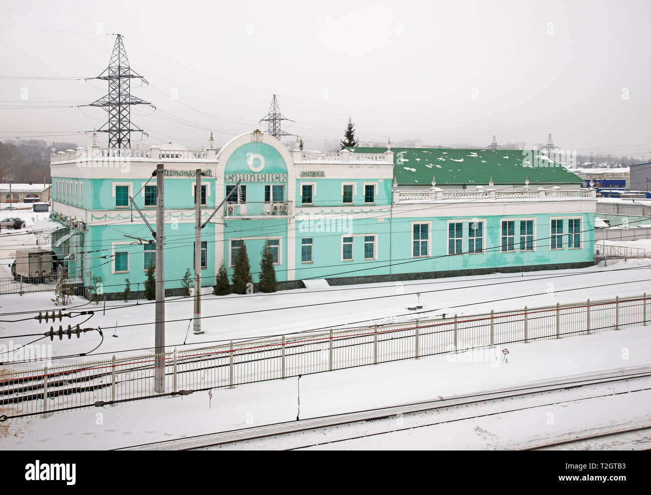 Suburban railway station hi-res stock photography and images - Alamy