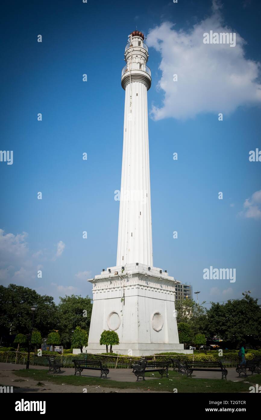 Shahid minar hi-res stock photography and images - Alamy