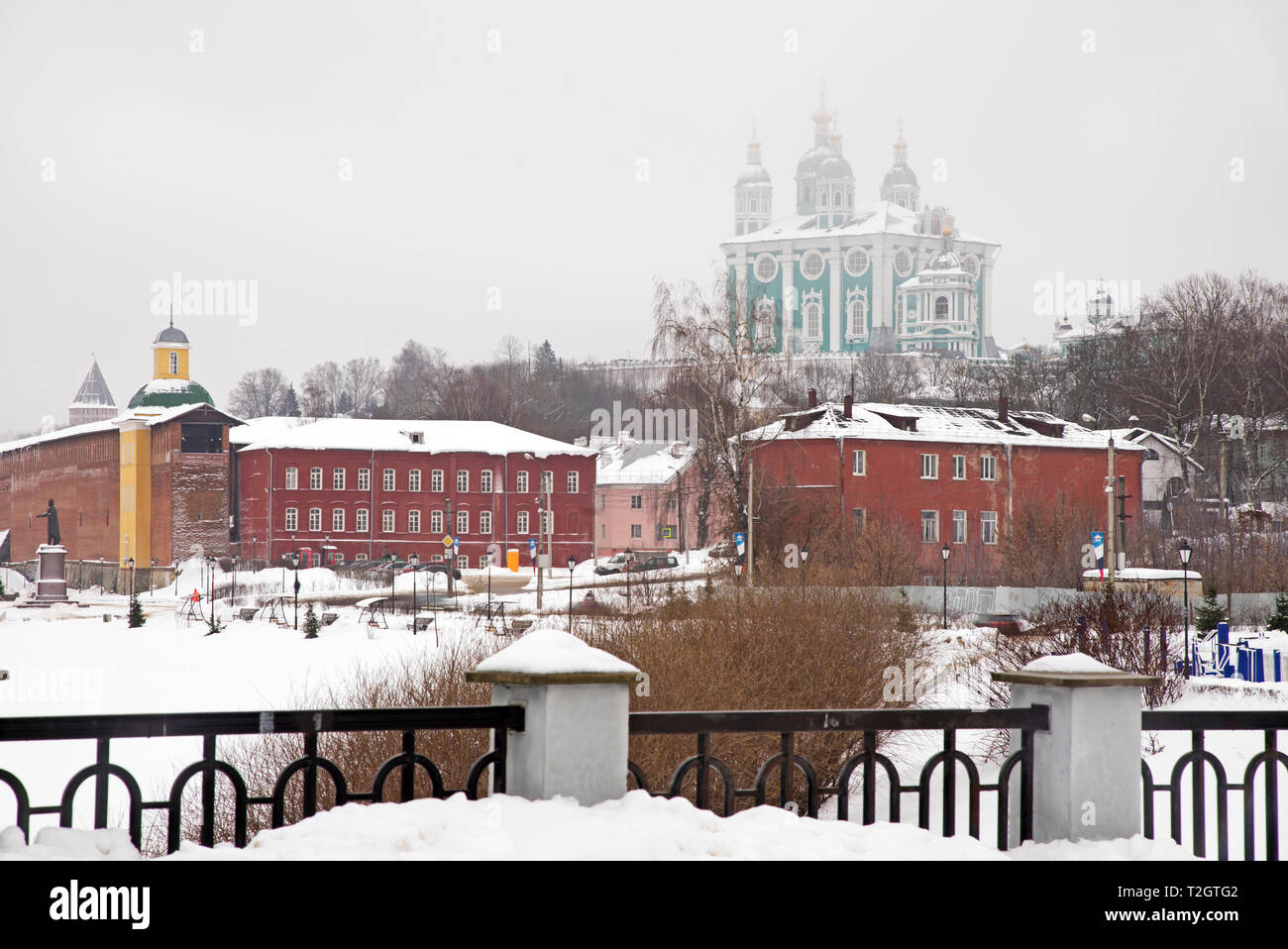 Smolensk attractions hi-res stock photography and images - Alamy