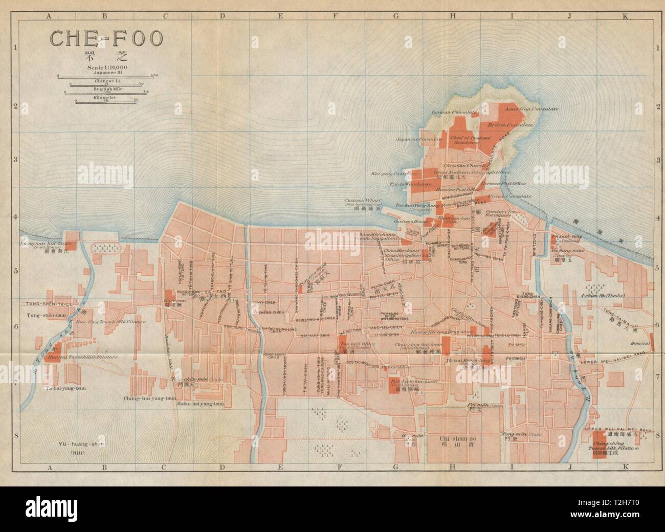 Chefoo old map hi-res stock photography and images - Alamy