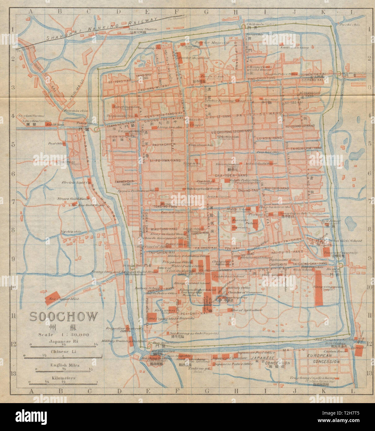 'Soochow'. Suzhou antique town city plan. China 1915 old map chart ...