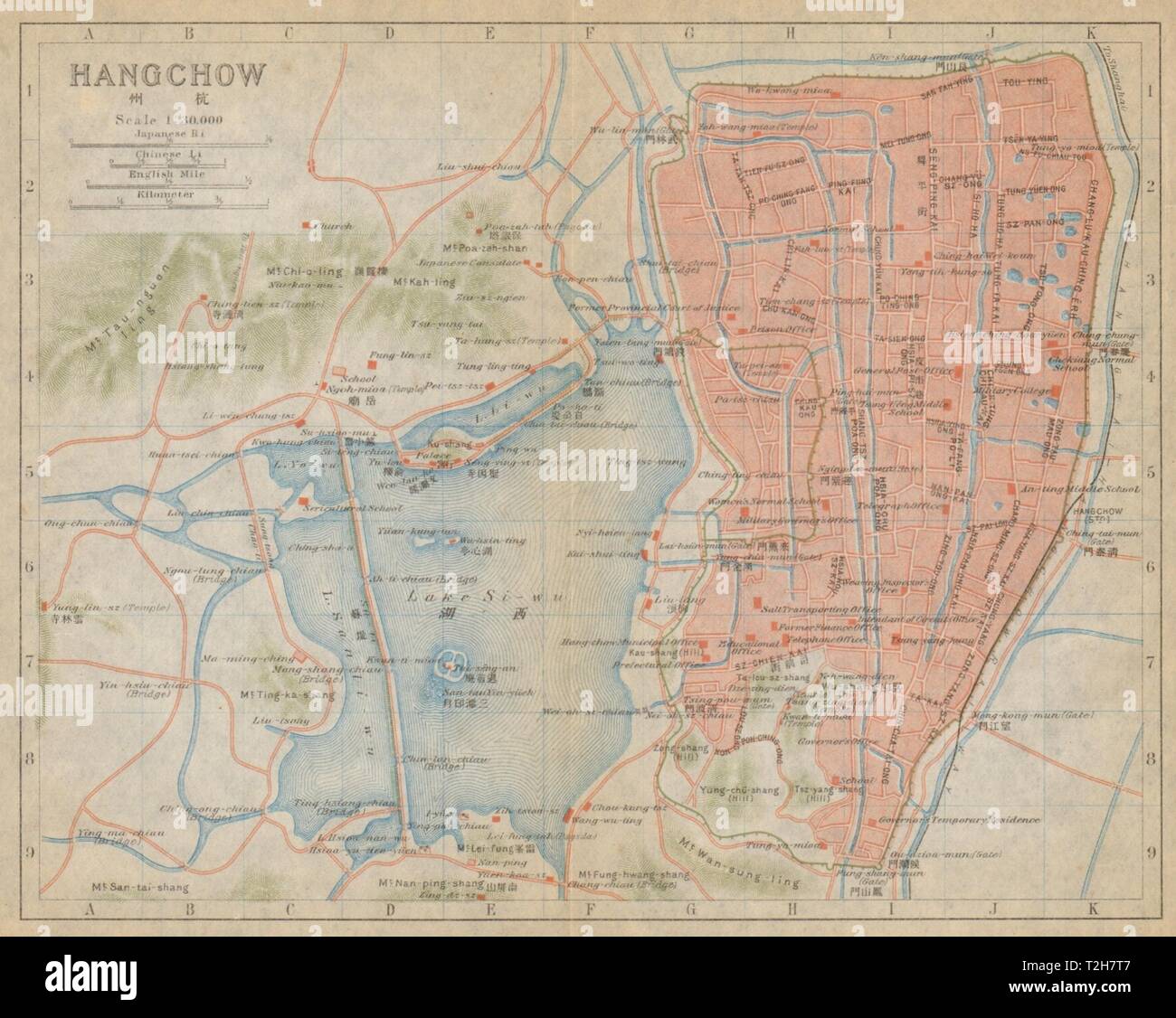 'Hangchow'. Hangzhou antique town city plan. China 1915 old map chart ...
