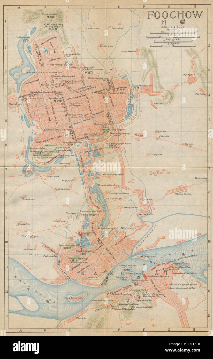 Foochow hi-res stock photography and images - Alamy