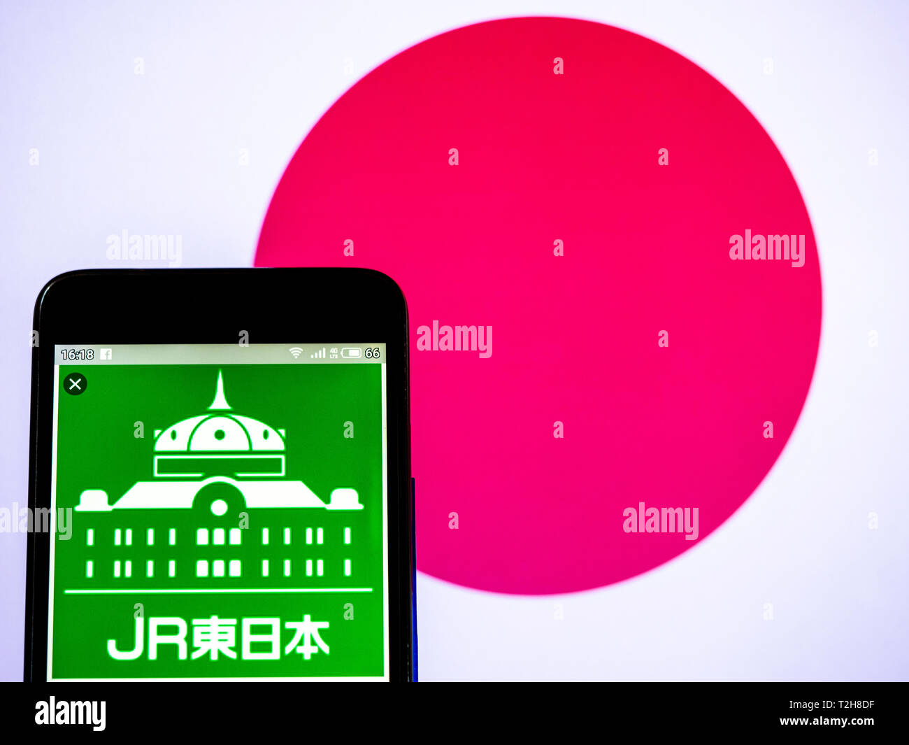 East japan railway logo hi-res stock photography and images - Alamy