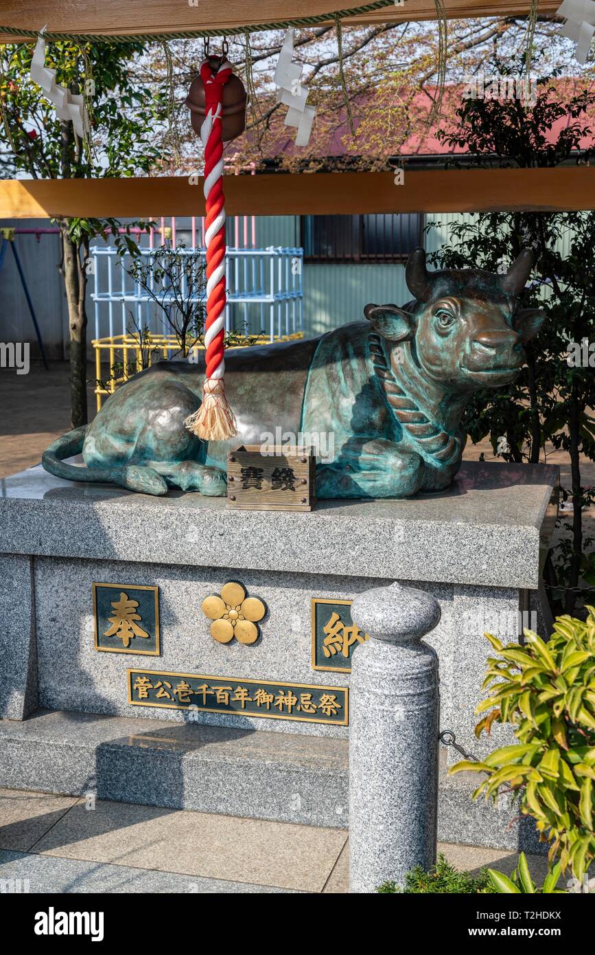 Japan cow statue hi-res stock photography and images - Alamy