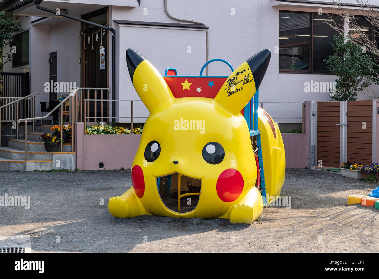 Pikachu design playing instrument, Okamura kindergarten, next to ...