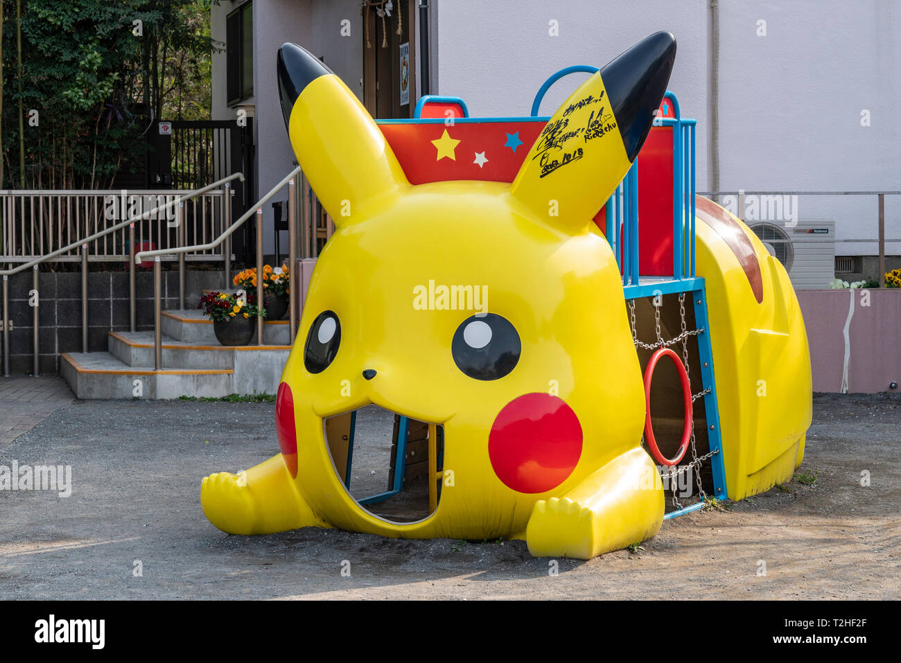 Pikachu design playing instrument, Okamura kindergarten, next to ...
