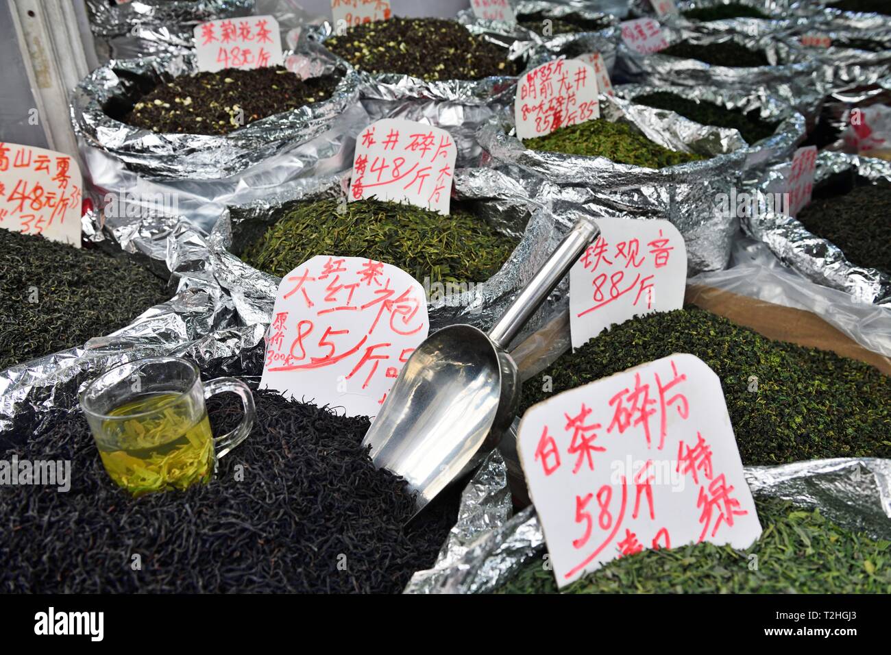 Various green and black tea at the market stall, Shanghai, China Stock ...