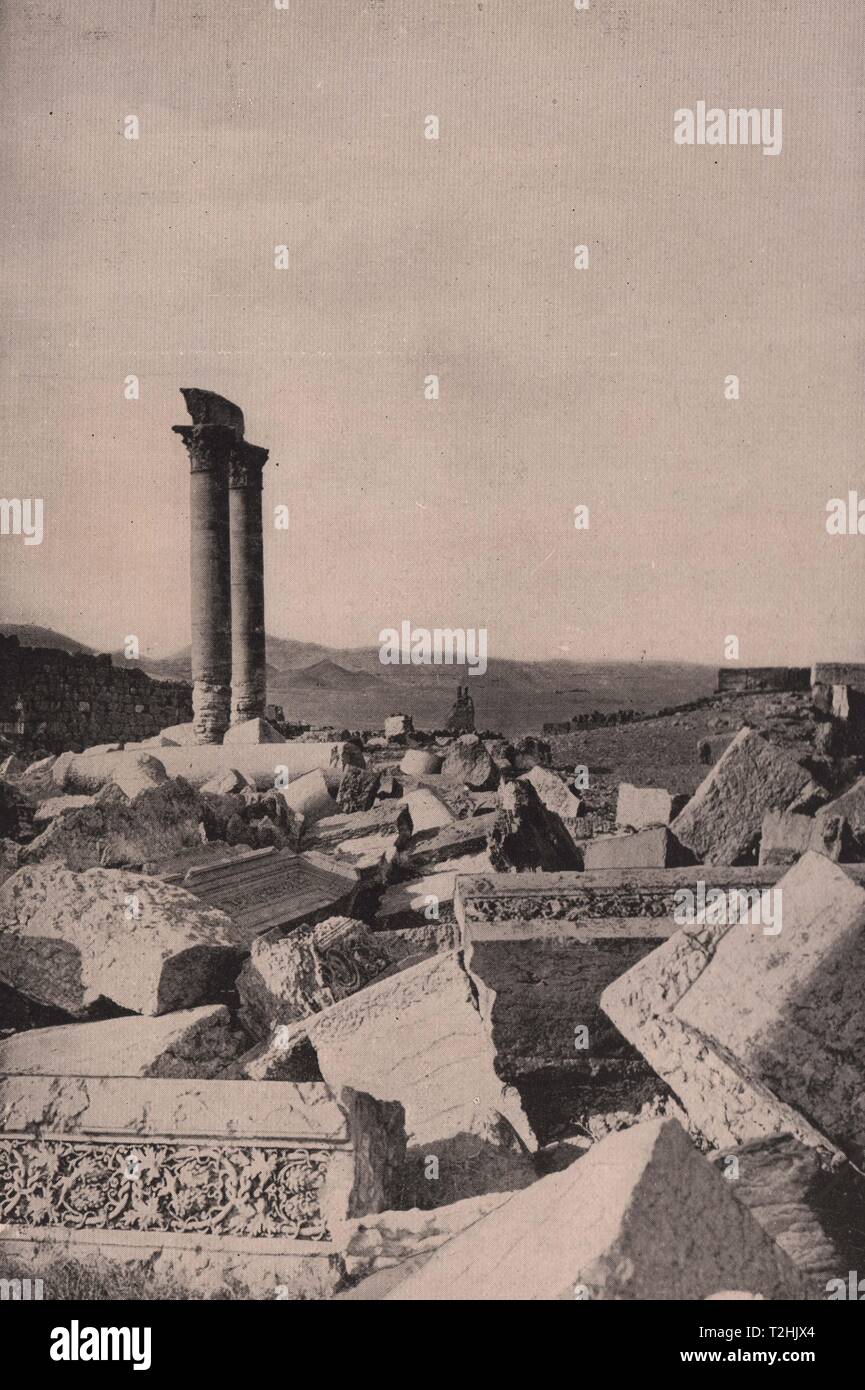 The Shechem Pentateuch Stock Photo - Alamy