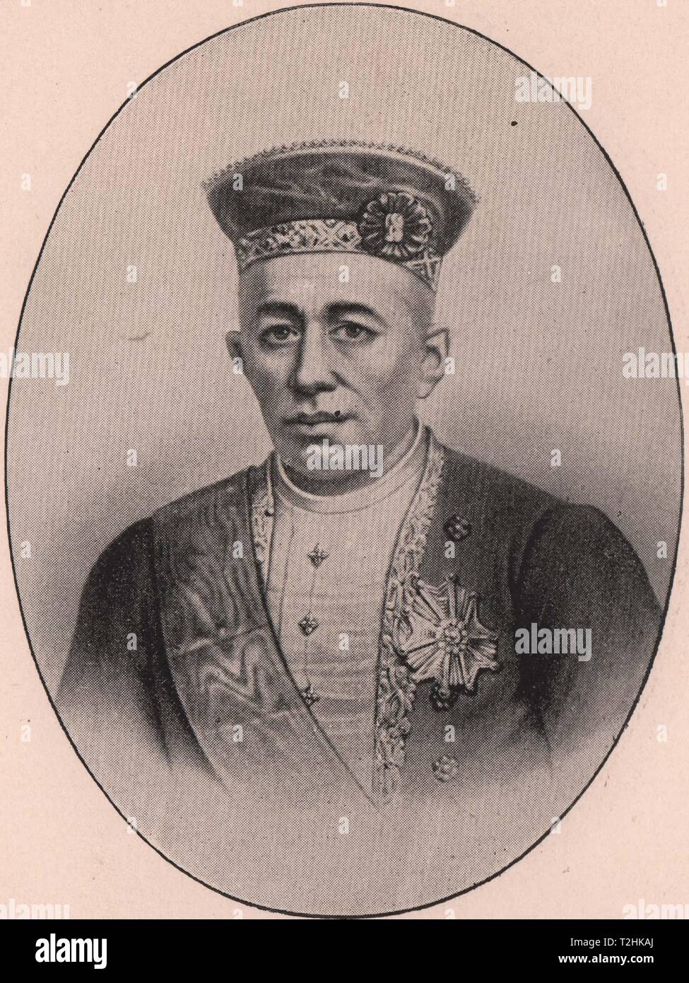 King of siam hi-res stock photography and images - Alamy