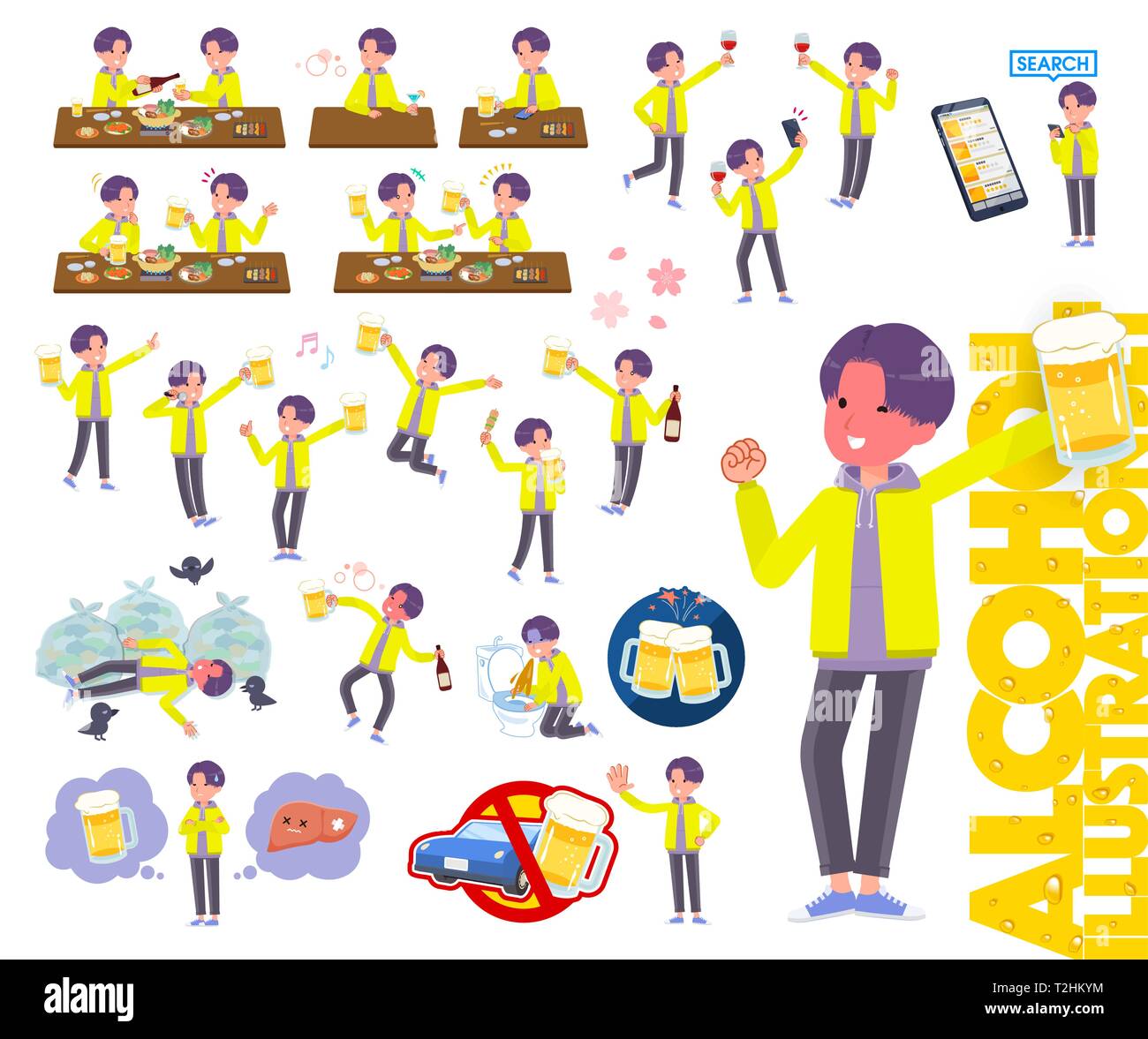 Young men drinking college Stock Vector Images - Alamy