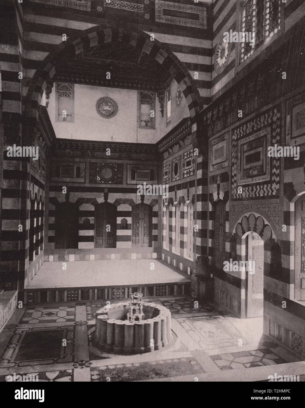 Damascus - Interior of an Arabian house Stock Photo - Alamy