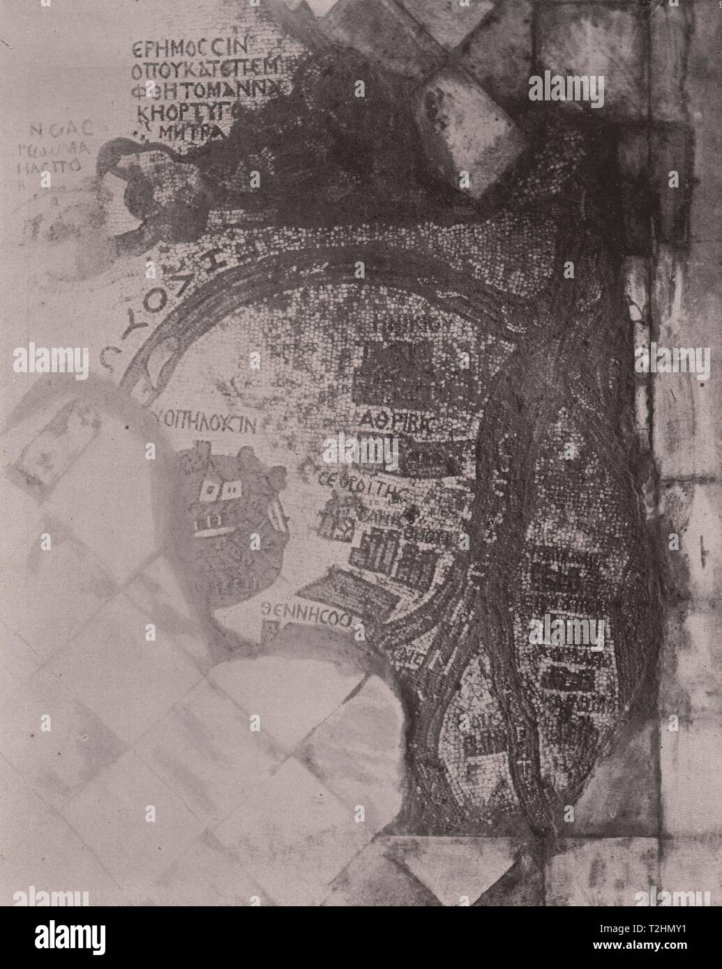 Madaba - Map : No 9 Stock Photo - Alamy