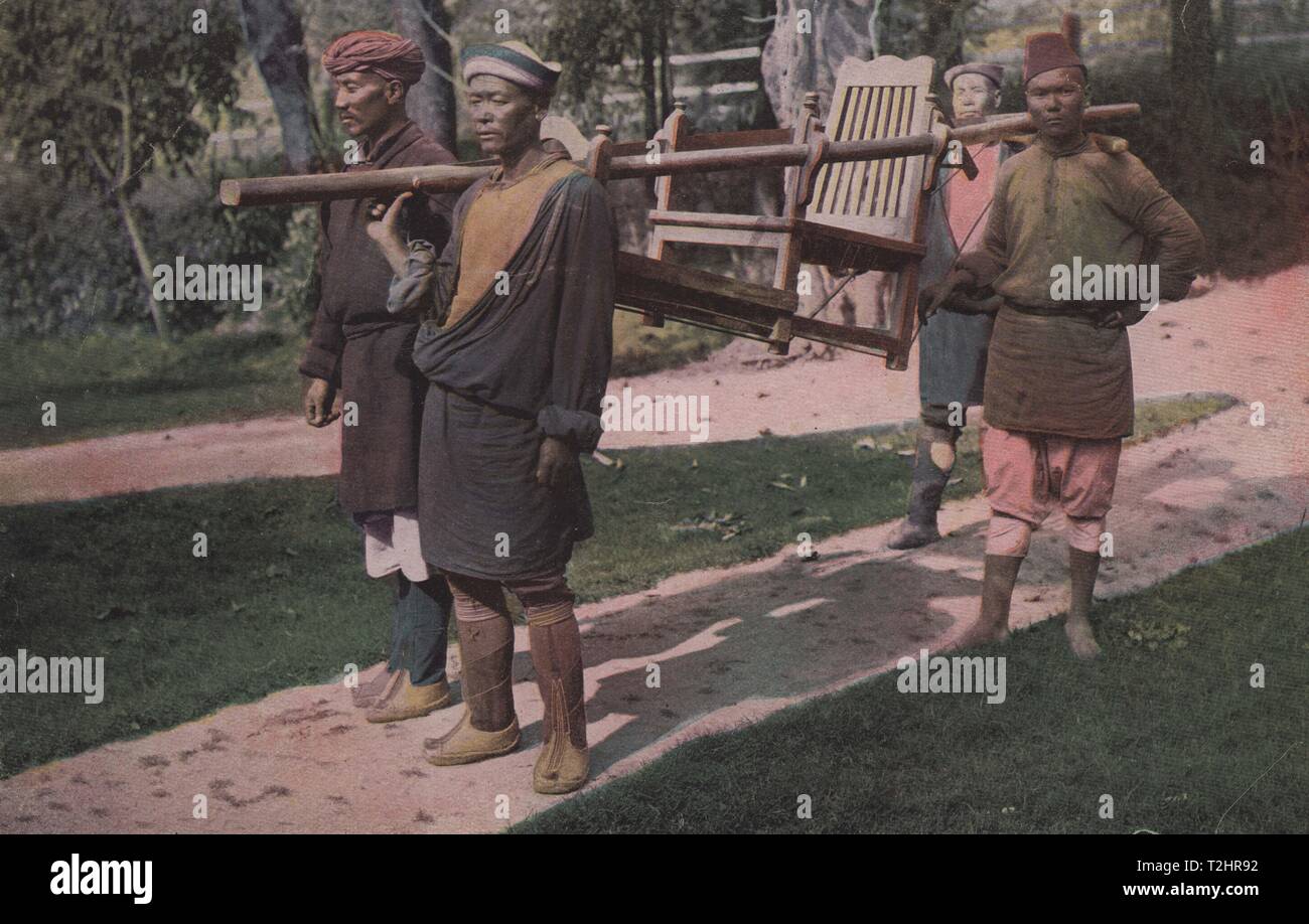 Palanquin hi-res stock photography and images - Alamy