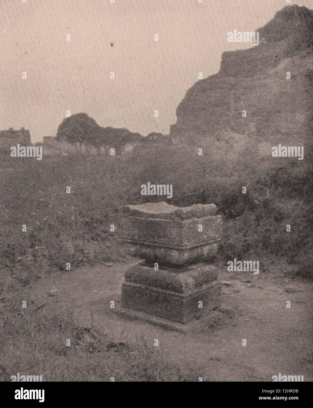 Altar to the unknown god, Rome Stock Photo - Alamy