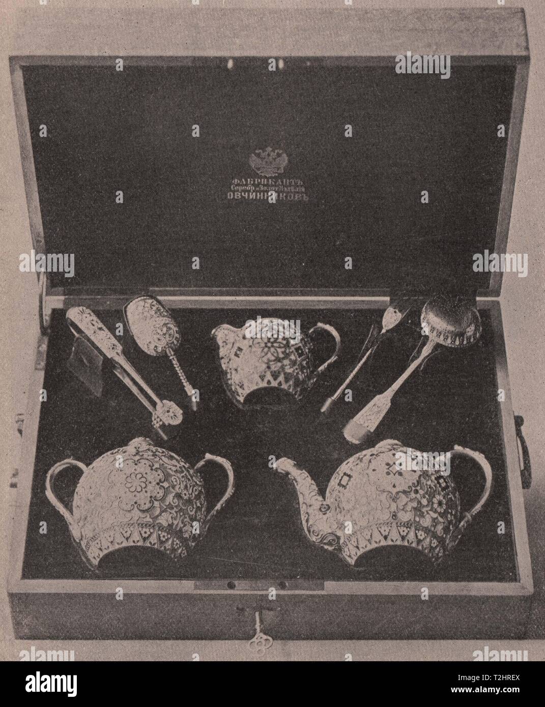 Gold Enamelled Tea Service Stock Photo - Alamy