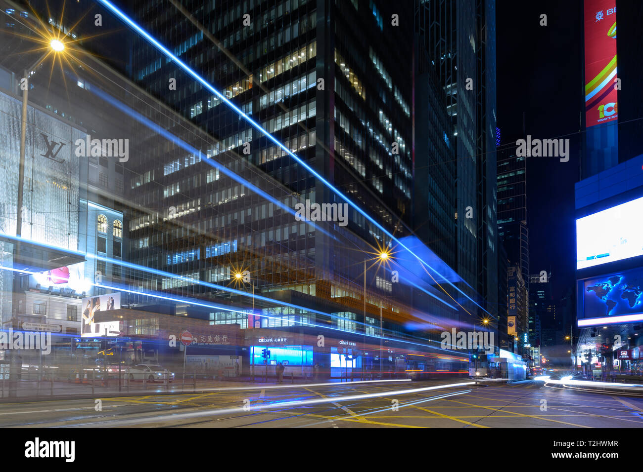 Central, Hong Kong - March 29, 2019: Skyscrapers near Connaught Road ...