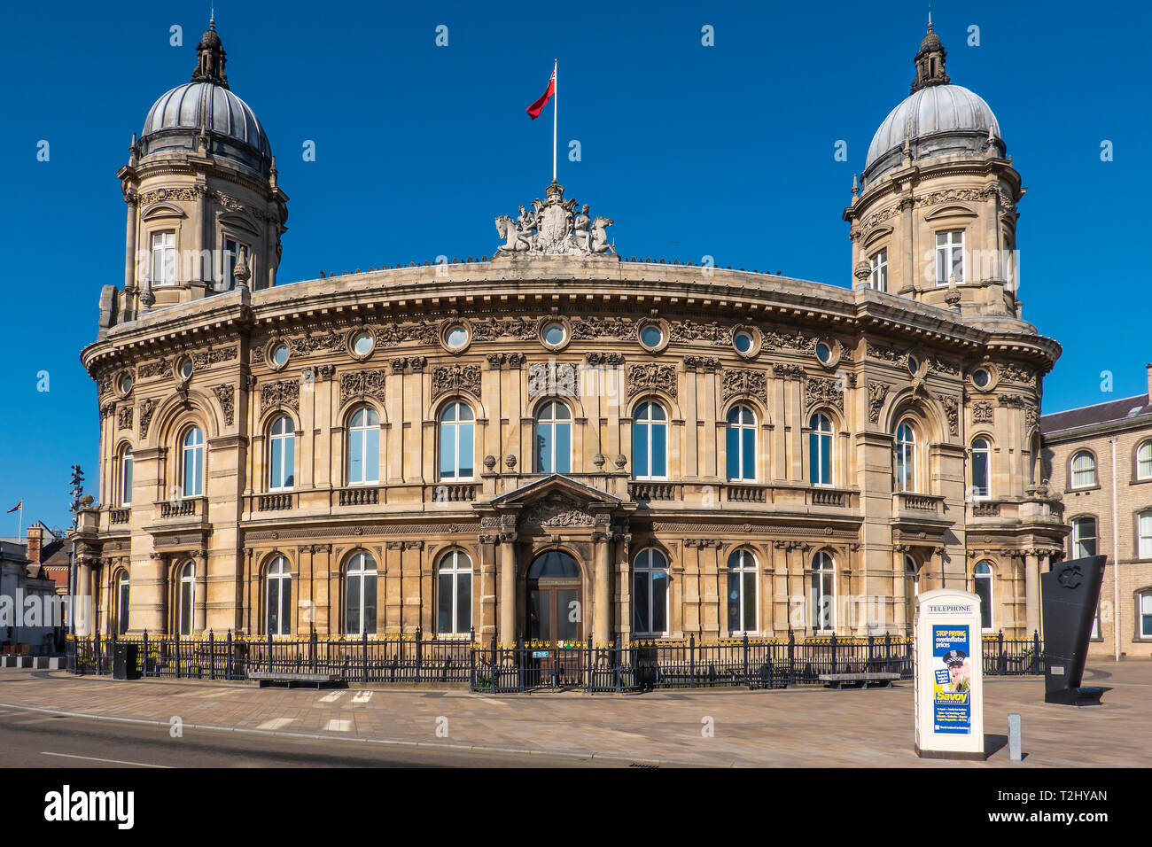 Maritime museum hull hi-res stock photography and images - Alamy