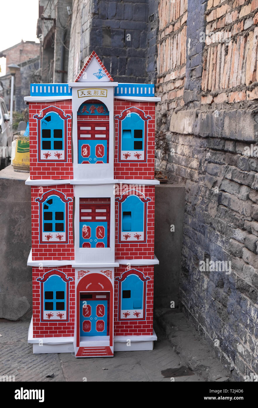 Tradition Chinese paper house for burnning to respect our ancestoe, It ...