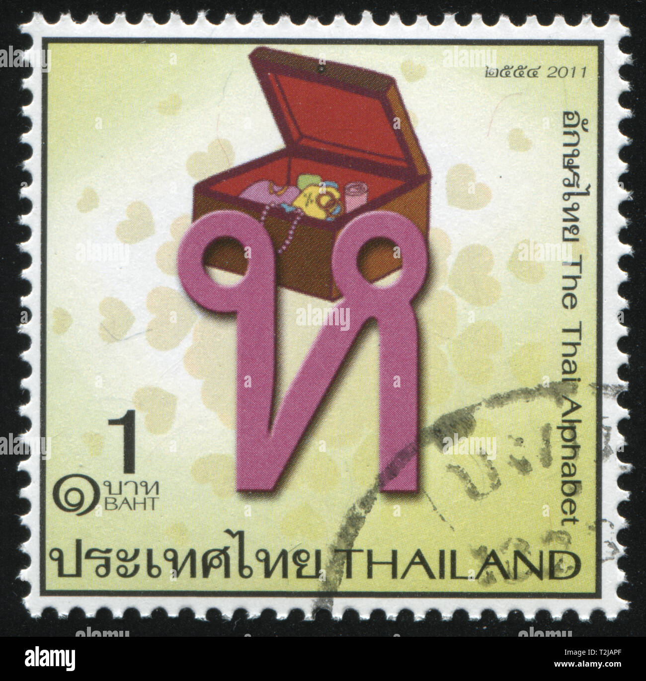 RUSSIA KALININGRAD, 3 JUNE 2016: stamp printed by Thailand shows The ...